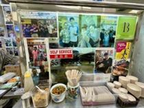 Roxy Food Court @ Roxy Square Sits In The Middle Of Katong